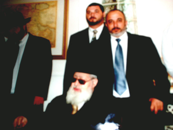 FILOSOFIA TERAPEUTICA HEBREA