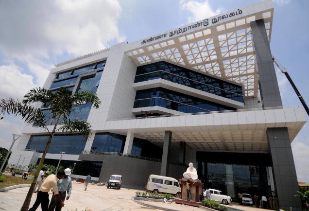 thiyaganeelagkpark: ANNA CENTENARY LIBRARY - CHENNAI