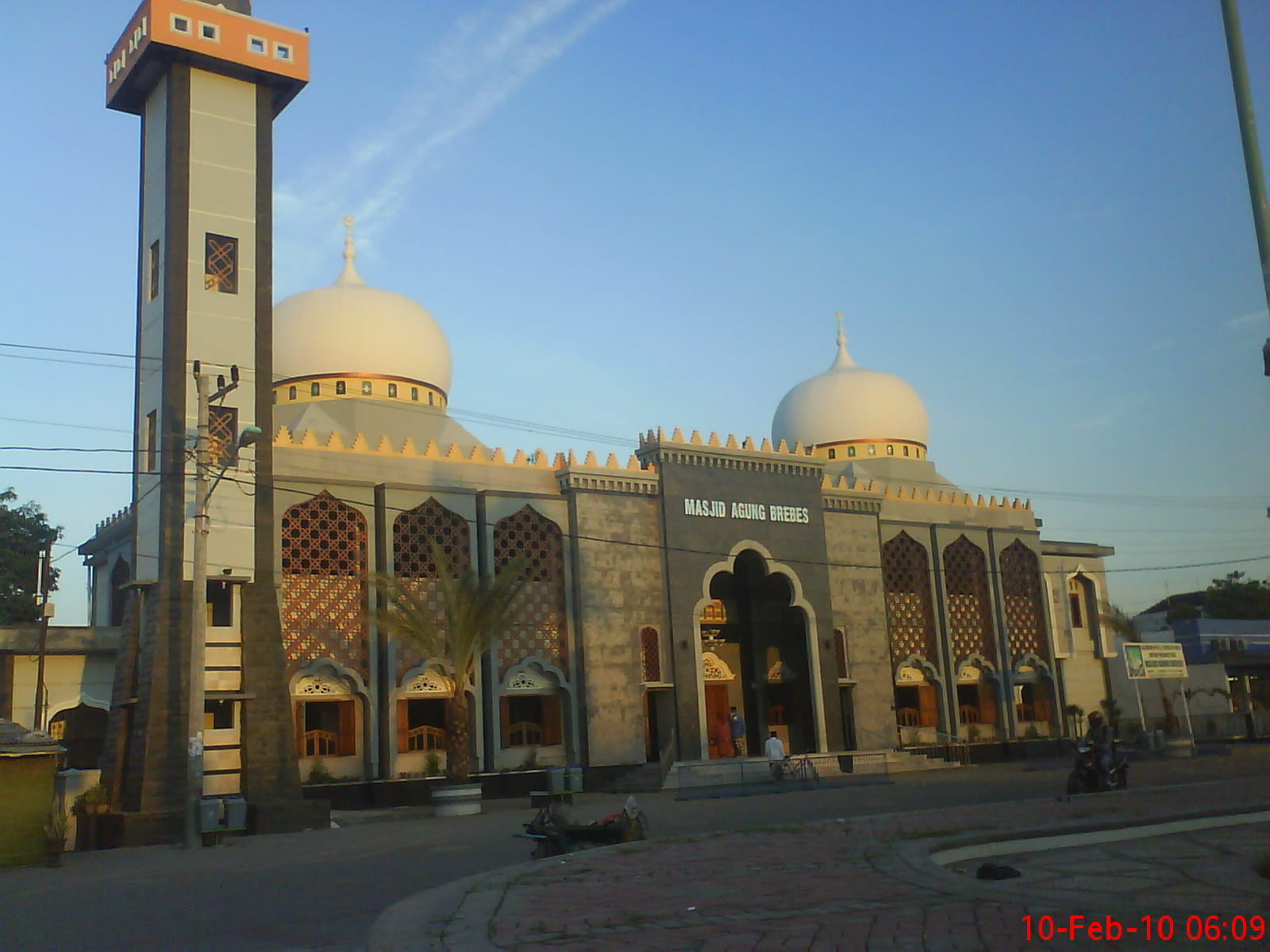MASJID PHOTOGRAPH: Masjid Di Jawa Tengah Dan Daerah Istimewa Yogyakarta