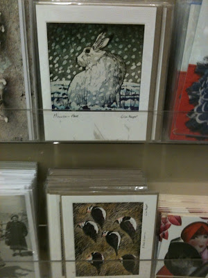 McGill Duncan Gallery: Lisa Hooper @ The V & A Museum!