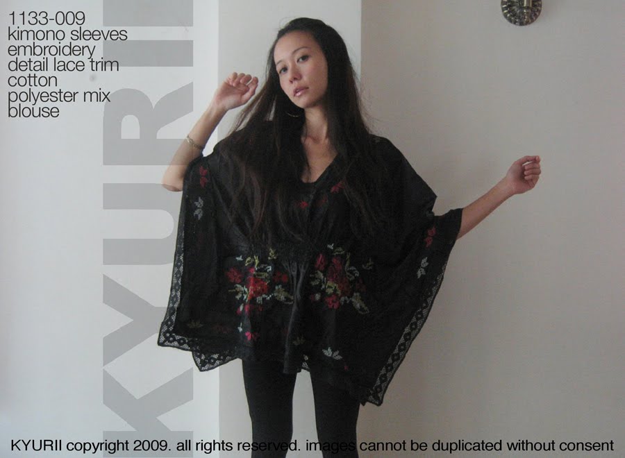 a little kyurii a day: November 2009