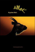 Kultura musi być - blog około-popkulturny.: Zabójstwo w 'Amoku'