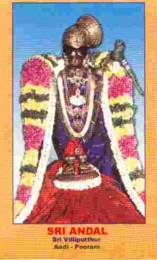 Sri Godha - Sri Krishna's Bride: Story of Sri Godha/Sri Andal