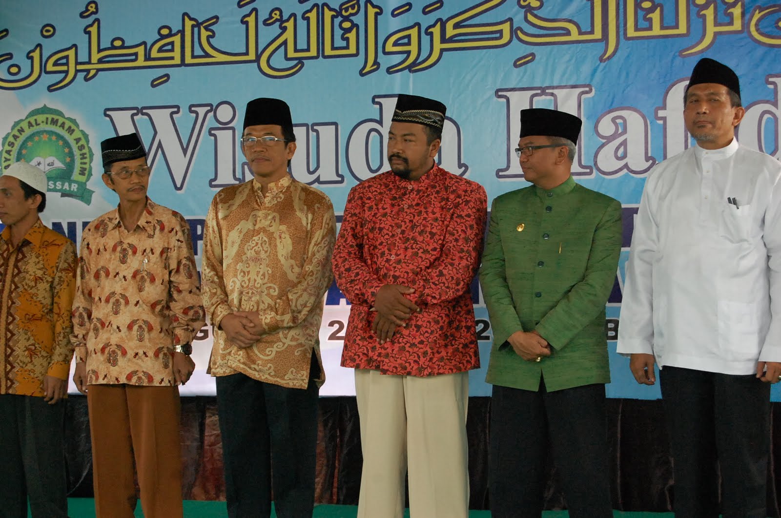 Pondok Pesantren Tahfidzul Qur'an Al-Imam Ashim