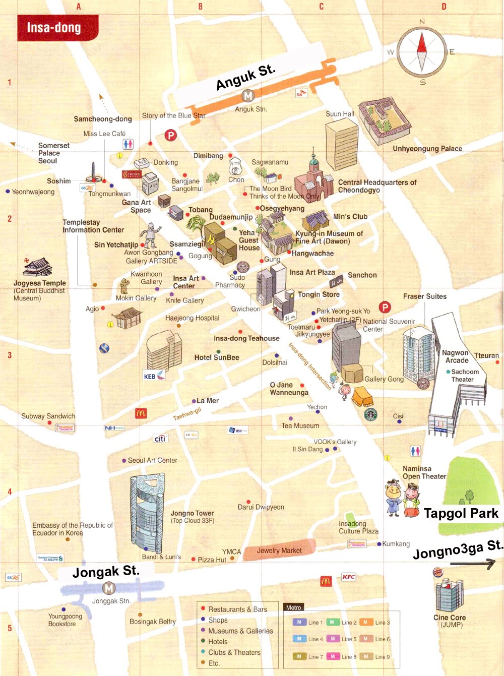 Incheon Airport Hotel SKY: Insadong Road