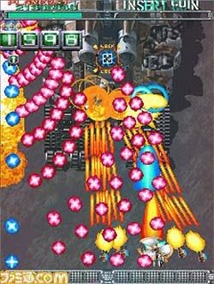 Knight of Gold's Fanboy Ramble: Ketsui: Kizuna Jigoku Tachi Extra