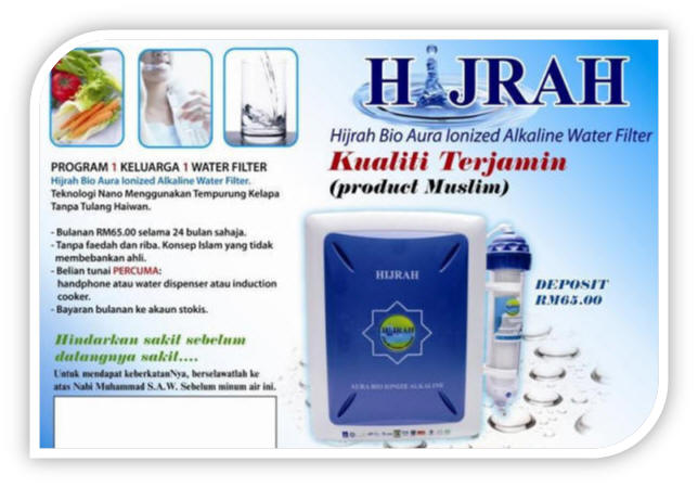 penapis air,water filter,katrij,zam-zam,HIJRAH BIO IONIZED ALKALINE ...