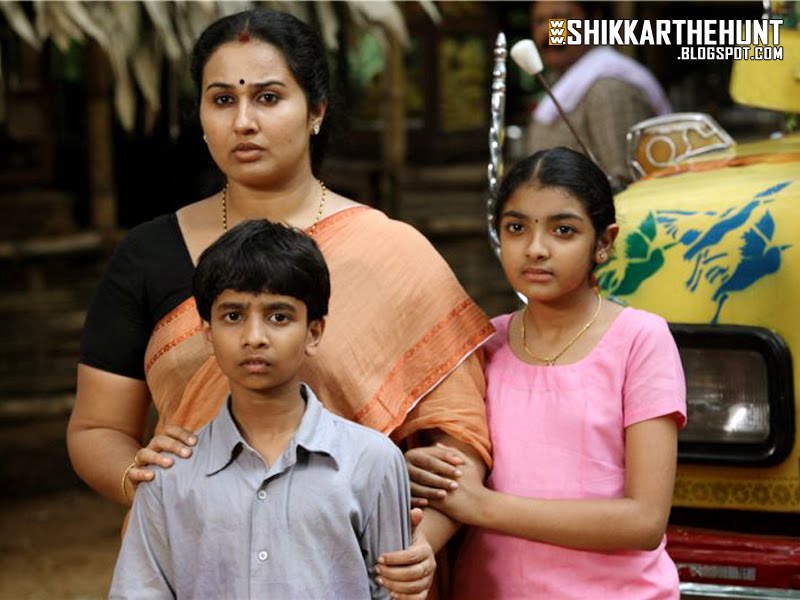 Shikkar The Hunt: Shikkar Photo Gallery