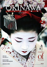 RAN. Capítulo VII. "ÔNIN NO RAN" 応仁の乱. Ônin, La Destructora ~ KARYÛKAI 花柳界