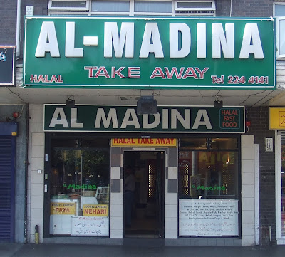 Flavours of Manchester: Al-Madina