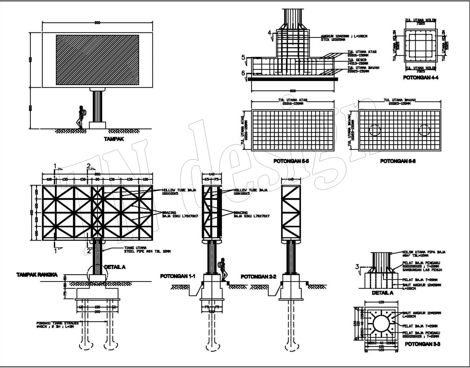 DESIGN & BUILD SIGNAGE: Neon Box