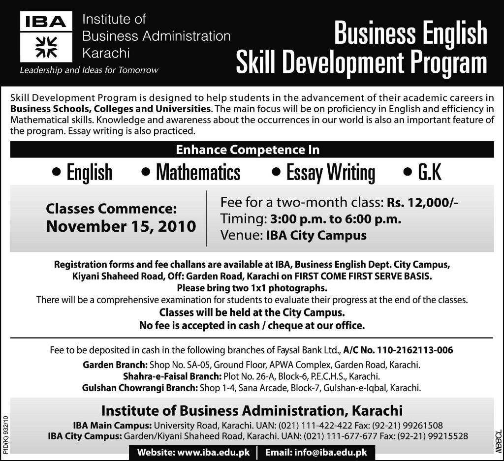 Sustube Top Business Management Schools In Pakistan sustube-top-business-management-schools-in-pakistan