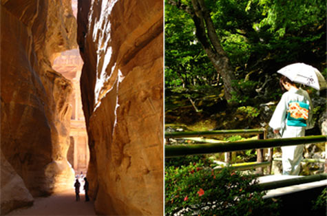 Boarding Pass – Emily Kleinman | Prêt à Voyager