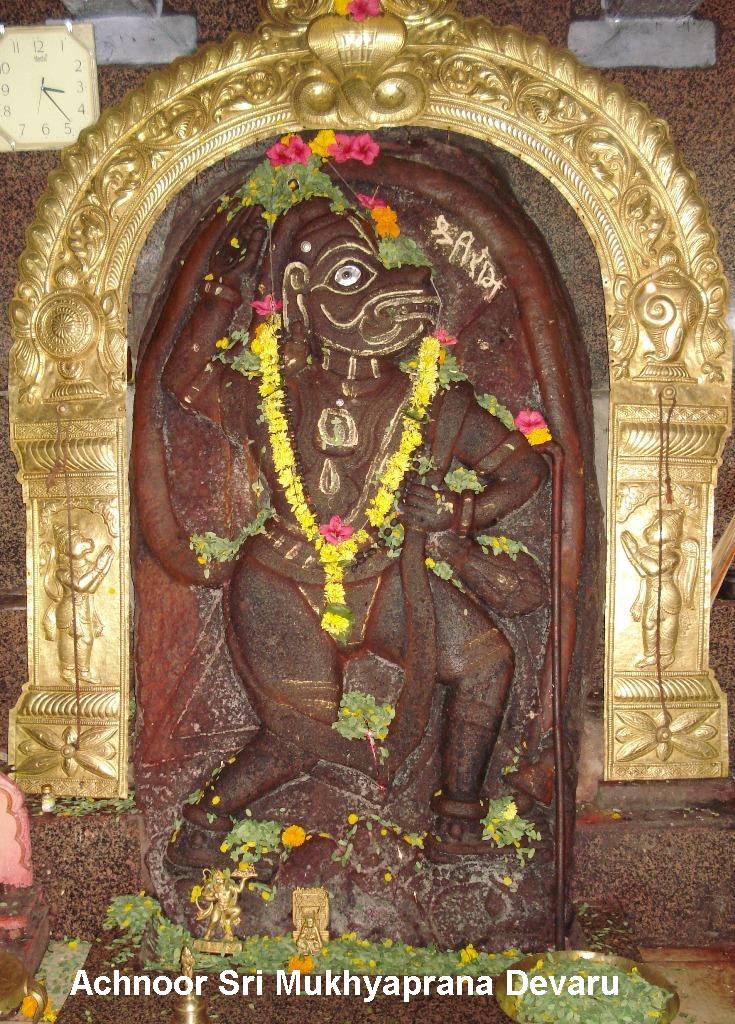 ಶ್ರೀ ಆಂಜನೇಯ ಸ್ವಾಮಿ ಸೇವಾ ಸಮಿತಿ: MUKHYAPRANA DEVARU AT DIFFERENT PLACES