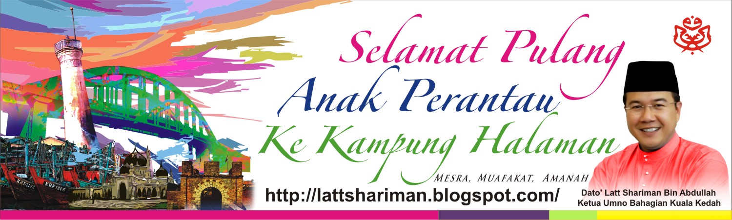 Dato Latt Shariman: Banting Selamat Hari Raya 1431H