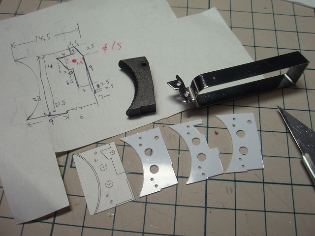 hotsea's Armory: MGS3 1911カスタム ”スネークマッチ”
