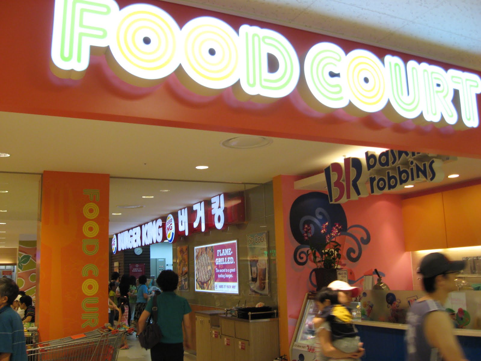 The Seoul Patch: New Food Court