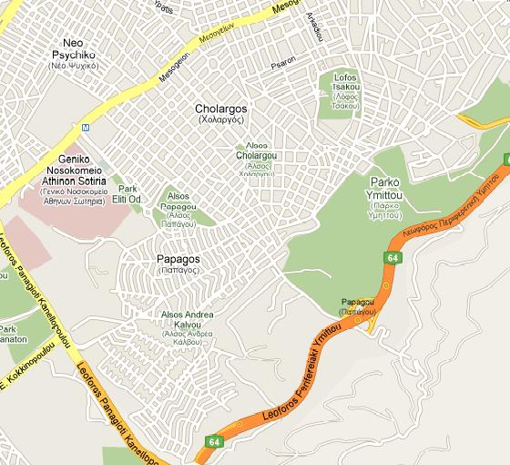 holargos: Νέος Δήμος...Χολαργός + Παπάγος = 1...