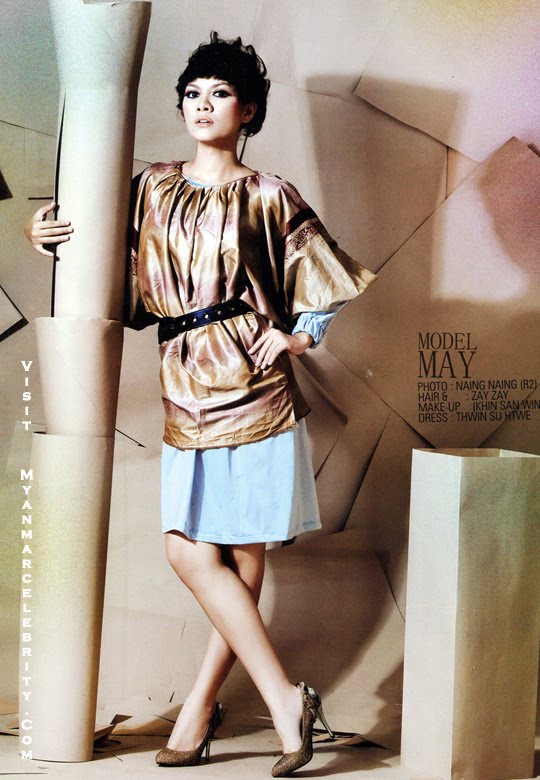 Bikini Modern: Myanmar New Face Model Girl, May's Beautiful Fashion Photos