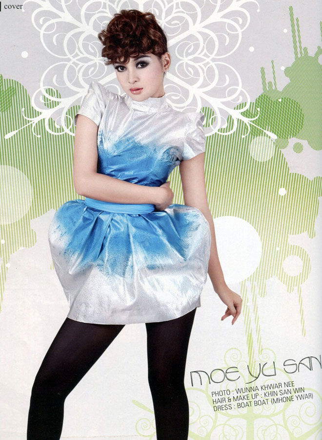 Fashion Myanmar Model Girl Photo Myanmar Model: Myanmar Model and ...