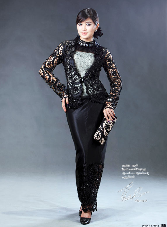 MODEL: Myanmar Famous Actress: Eaindra Kyaw Zin, Moe Hay Ko, May Than ...