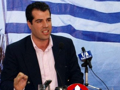 Σε ομηρία ο Θάνος Πλεύρης στο Ηράκλειο...! - Ελλήνων Αφύπνιση