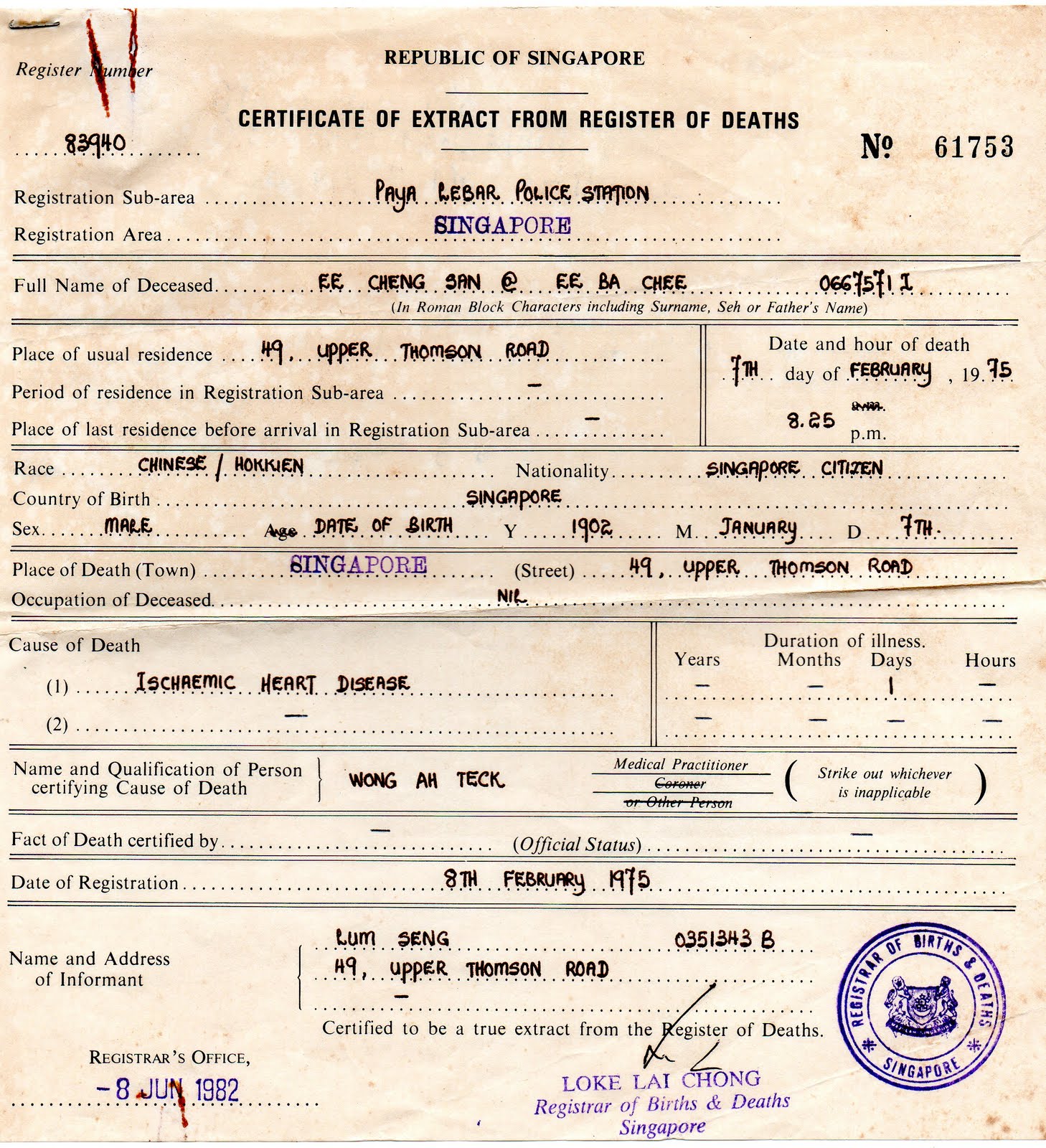 NOSTALGIA: Birth To Death