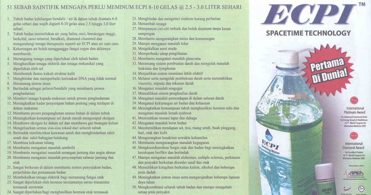 ECPI Water Shop: Information about ECPI Water (Please click at the ...