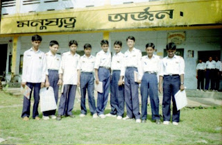 Bogra-sador: Bogra Zilla School