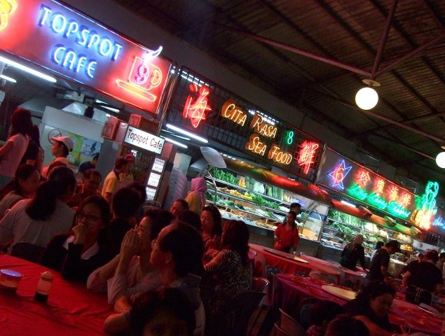 Tempat Menarik di Kuching: Top Spot Food Court