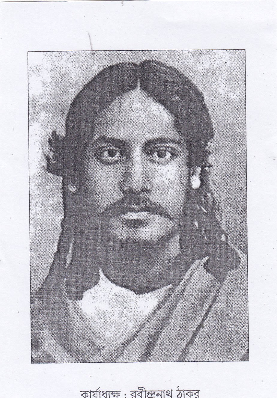 SMARAKA GRANTHA: Rabindranath, Balaka O Jnadanandini