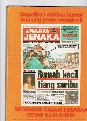 The JonJenin SiTe: MENYINGKAP KEBAIKAN KARTUN KEPADA MASYARAKAT.