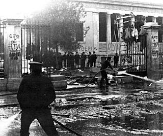 DYOSMARAKI: 17 Νοέμβρη (1973 - 2008) -Το Πολυτεχνείο ΖΕΙ