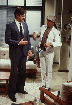 TE ACHEI NO BAÚ!: TITITI-1985