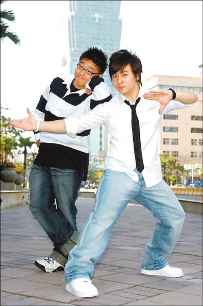 Journey to My Bottomless Mind: What's Up, Bo Bo?