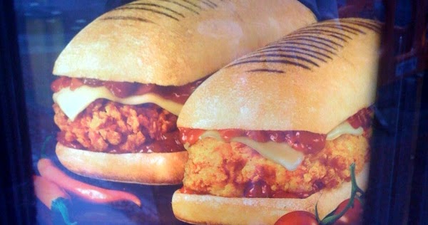 Panini Kfc | Il Giulebbe