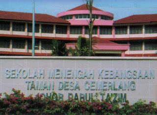 SMK Desa Cemerlang: Selamat Datang ke blog SMK Desa Cemerlang
