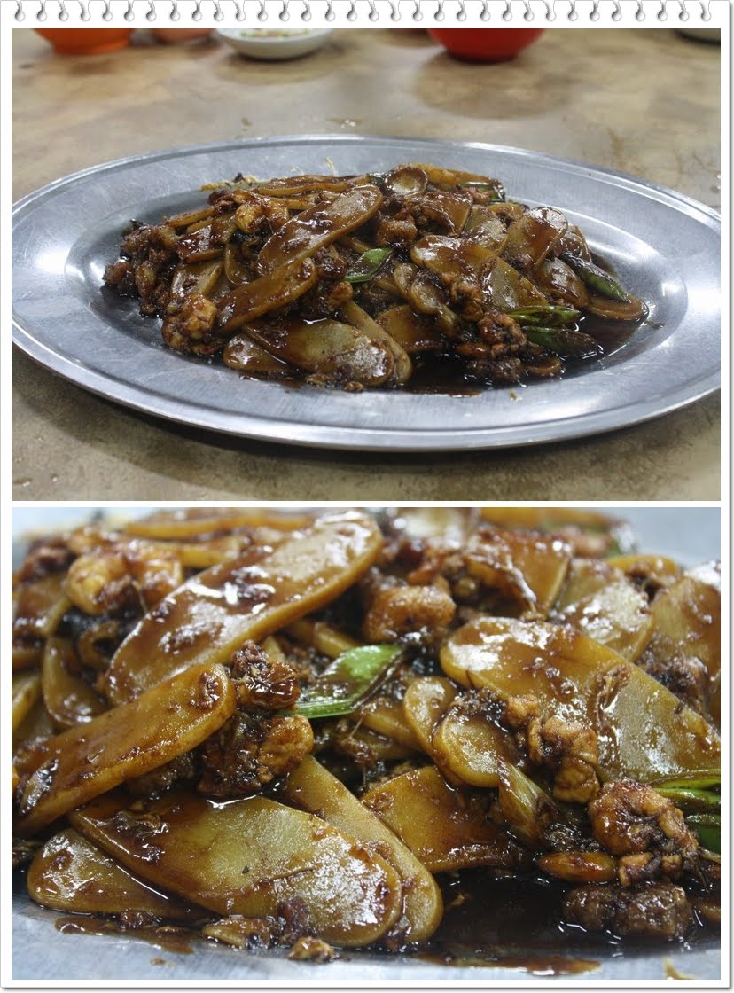 I aSk YoU tO TrY: Fried Bai Guo (炒白果）