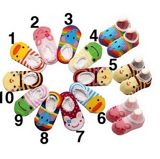 Najeera Kidzone: BUSHA FOOT COVER