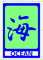 Capadia Designs: Pagoda