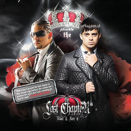 Reggaeton On Live: RAKIM & KEN Y