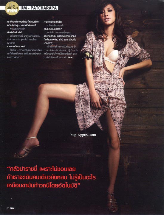 Thailand Pretty Actress Aum Patcharapa Chaichuea | Asian Gallery