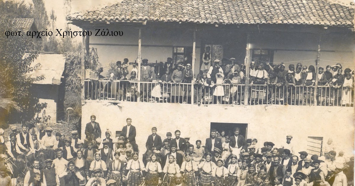 ΕΛΛΗΝΙΚΗ ΠΑΡΑΔΟΣΗ - ΜΑΚΕΔΟΝΙΑ: ΟΙ ΧΟΡΟΙ ΚΑΙ ΤΑ ΤΡΑΓΟΥΔΙΑ ΤΟΥ ...
