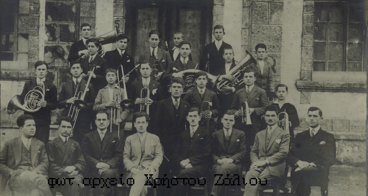 ΕΛΛΗΝΙΚΗ ΠΑΡΑΔΟΣΗ - ΜΑΚΕΔΟΝΙΑ: Η ΦΙΛΑΡΜΟΝΙΚΗ ΤΟΥ ΣΥΛΛΟΓΟΥ ΦΙΛΟΠΡΟΟΔΩΝ ...