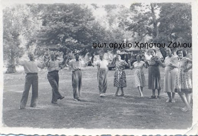 ΕΛΛΗΝΙΚΗ ΠΑΡΑΔΟΣΗ - ΜΑΚΕΔΟΝΙΑ: ΞΕΧΑΣΜΕΝΟΙ ΧΟΡΟΙ ΤΟΥ ΠΑΡΑΔΟΣΙΑΚΟΥ ...