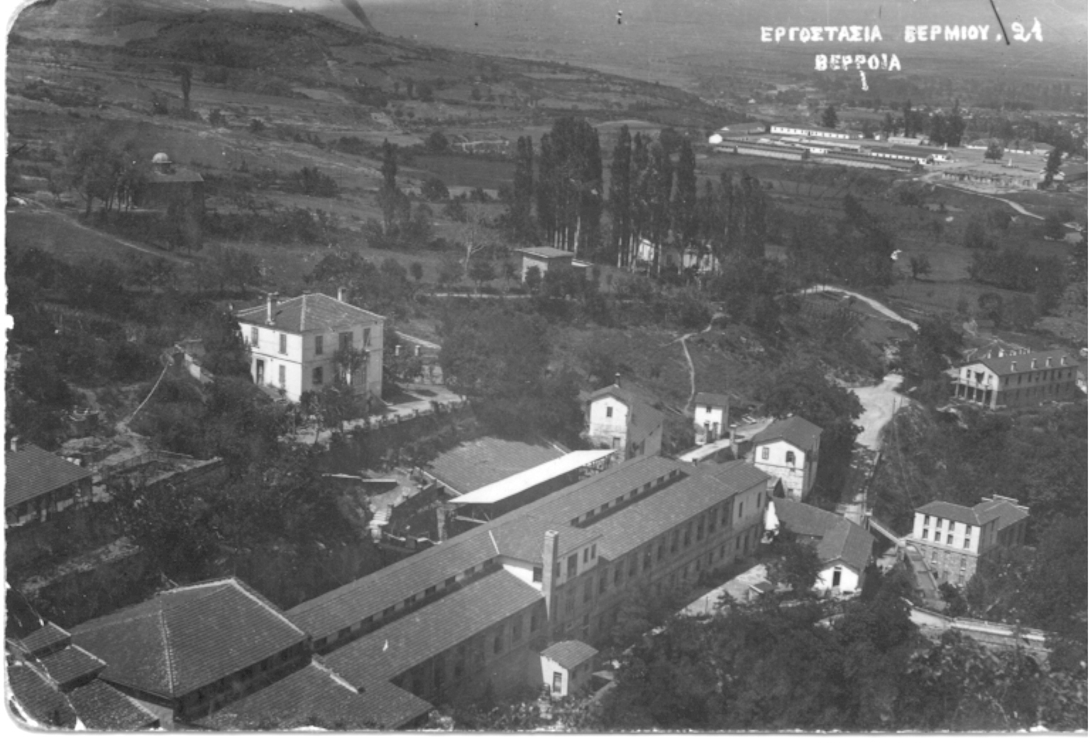 ΕΛΛΗΝΙΚΗ ΠΑΡΑΔΟΣΗ - ΜΑΚΕΔΟΝΙΑ: ΠΑΛΙΕΣ ΦΩΤΟΓΡΑΦΙΕΣ ΒΕΡΟΙΑΣ