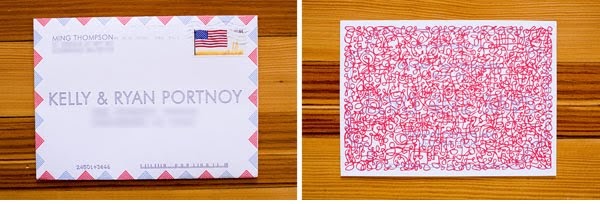 Decoder Invites on Ruffled | A Little Design Every Day | by Anelieze ...