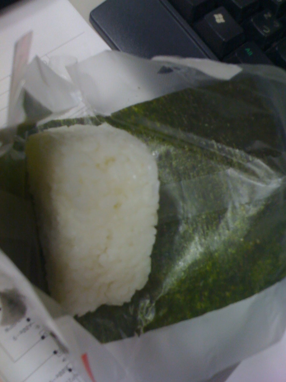 moshi moshi anone: pantawid gutom