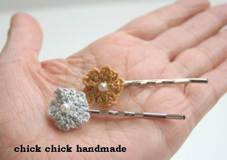 chick chick sewing: Metallic crochet flower bobby pins