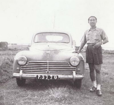 Cambodia-National Rescue Party: General Lon Nol's Photo Album from Mr ...